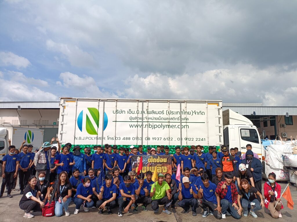 N.B.J.Polymer(Thailand) Co.,Ltd. Learning To Basic Fire Training 2023 ...